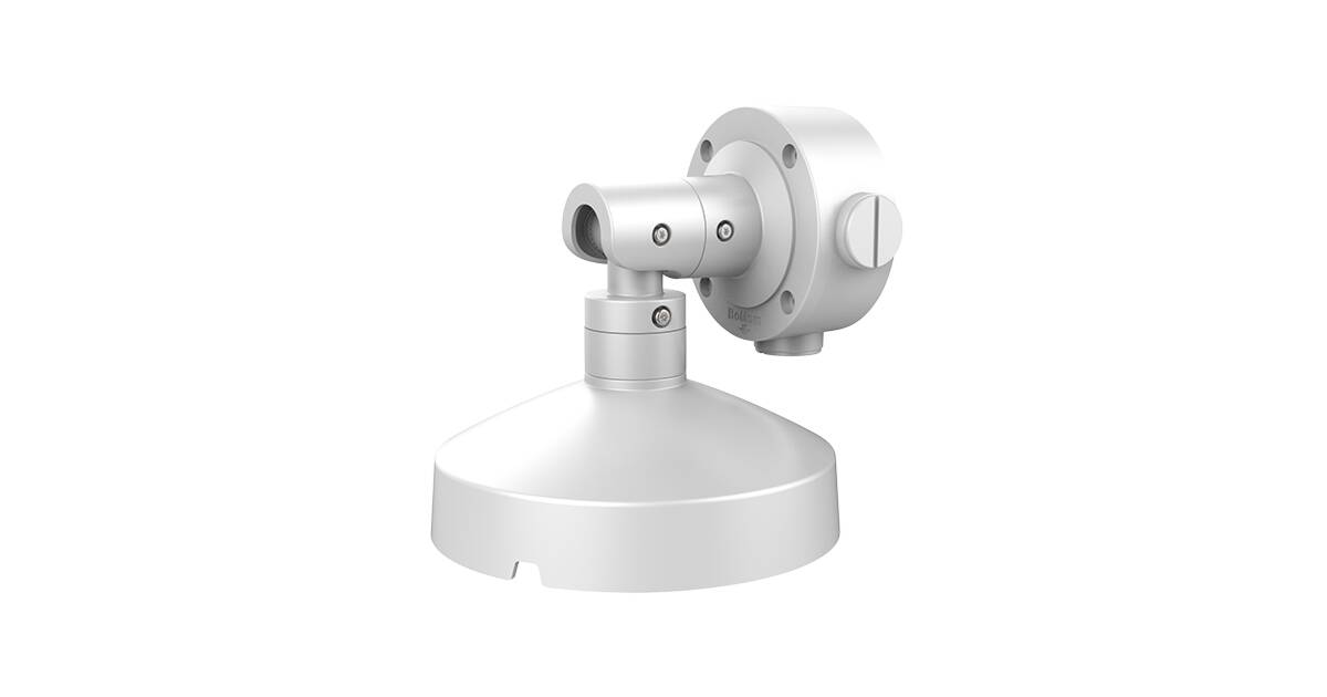 Hikvision DS-1283ZJ | Overige Producten | NetcamCenter